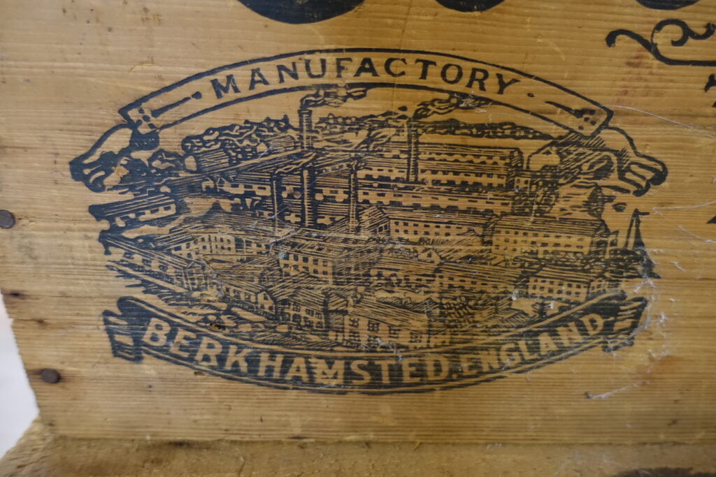 The Box in the Museum. – GSQ Blog